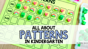 All About Patterns in Kindergarten! : Planning in PJs